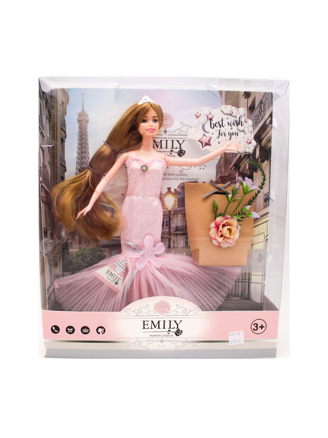 Muñeca Fashion Emily — MIL NOVEDADES